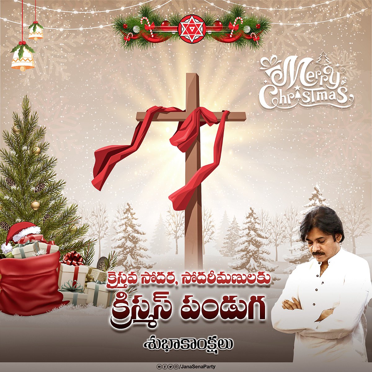 Home | Welcome to JanaSena Gallery Hub
